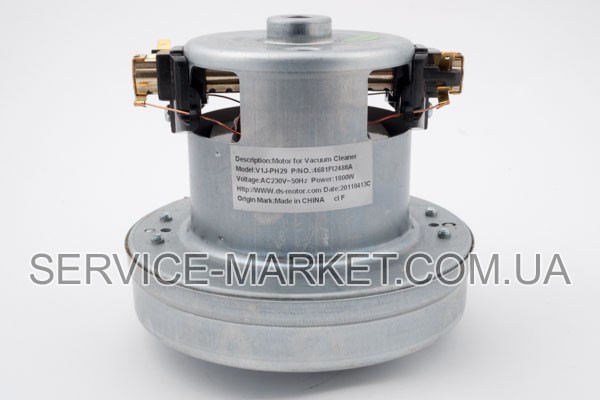 Двигатель (мотор) для Пылесоса LG 1800W V1J-PH29 4681FI2486A — Купить ...