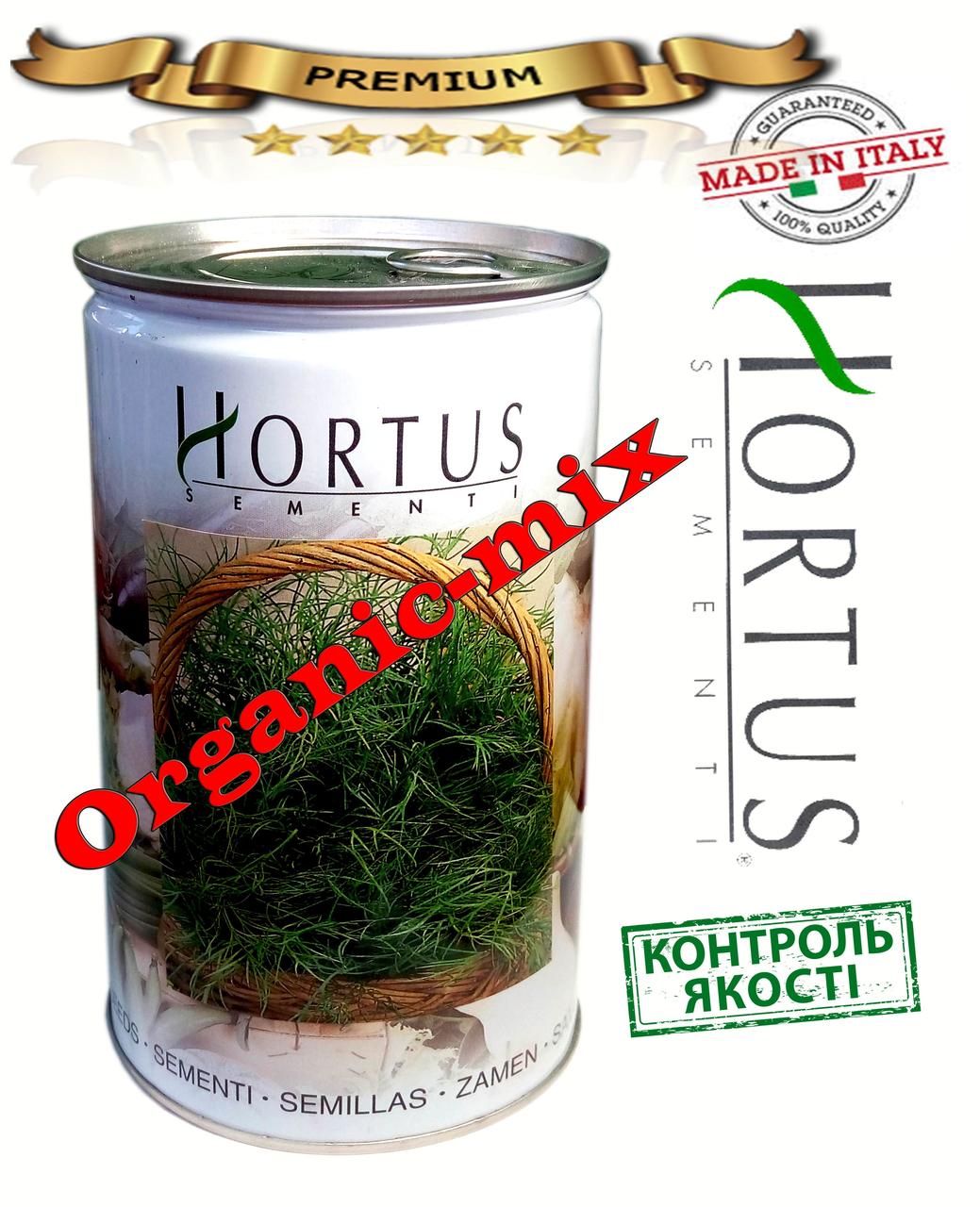 Семена, Укроп кустовой Дукат / DILL DUKAT, 400 г банка, HORTUS (Италия ...