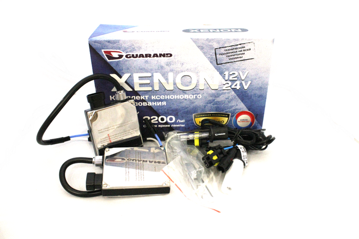 Купити Комплект ксенону Guarand 12V, ціна 1000 ₴ - Prom.ua (ID# 219893057)