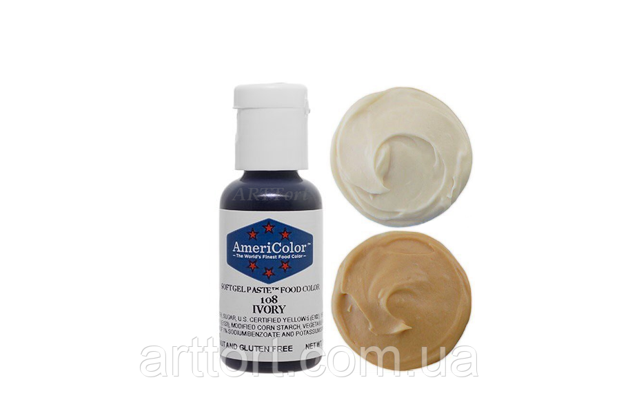 Краска AmeriColor Ivory, Слоновая кость 21грамм: продажа, цена в Киеве ...