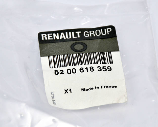 Купити Трубка зчеплення на Renault Master II 2006->2010 Renault ...