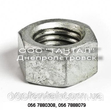 Гайка для фланцевых соединений от М10 до М160, ГОСТ 9064-75, ОСТ 26 ...