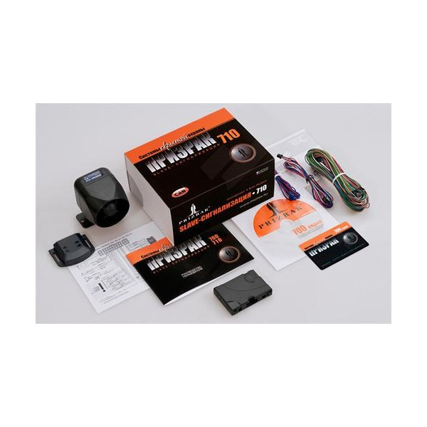 Cигнализация Prizrak-710 TEC Electronics с сиреной, цена: 3430 ₴, купить на Prom.ua