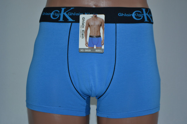 Ghlain Klain, Aura.Via, Medoosi. Товары и услуги компании "Нижня ...