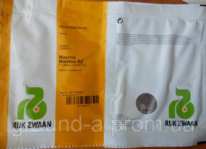 Купить Томат Махітос F1. Упаковка 100 насінин., цена 305.26 грн — Prom ...