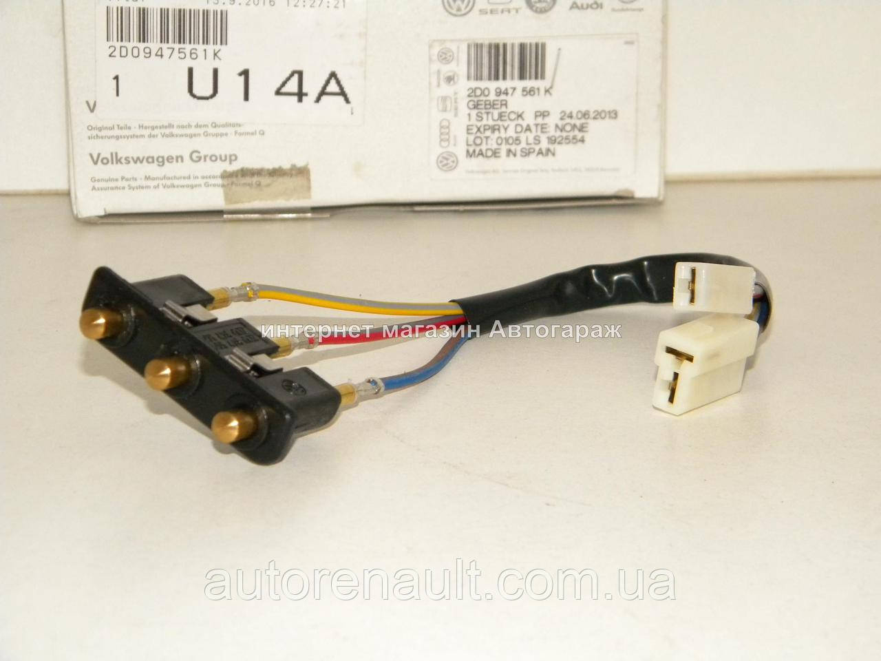 Купити Контакти задньої двері (в двері,3 контакту) на Мерседес Спринтер ...