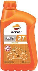 REPSOL Moto Racing 2T (1л) Моторное масло для 2-х тактных двигателей ...