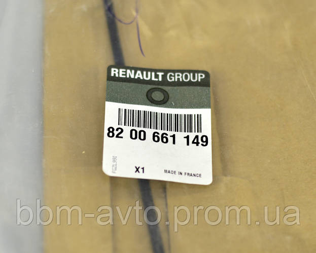 Купити Замок задньої лівої двері на нижній Renault Master III 2010 ...