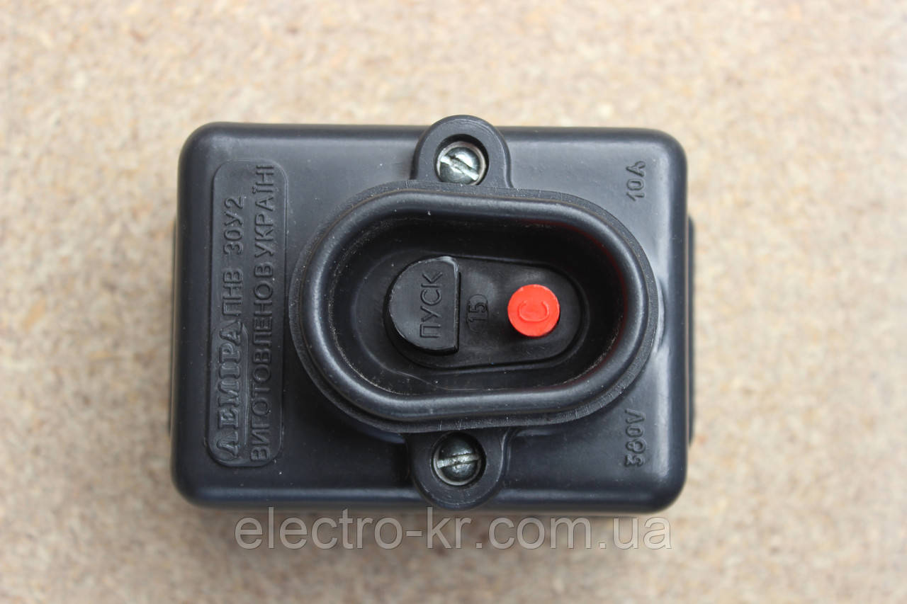 Кнопка пускатель ручной нажимной ПНВ-30 10А 220-500V: продажа, цена в ...