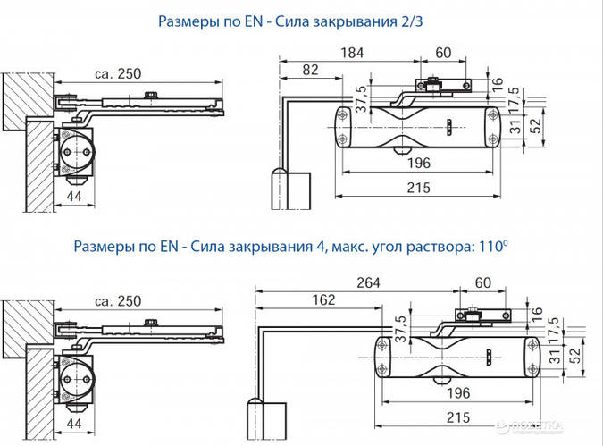 Купити GEZE доводчик TS1000 С тяга важільна біла, ціна 1350 ₴ - Prom.ua ...