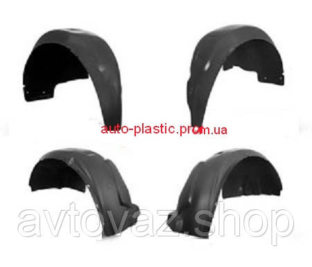 Купить Подкрылки ВАЗ 2101-2107, цена 699 ₴ — Prom.ua (ID#579088638)