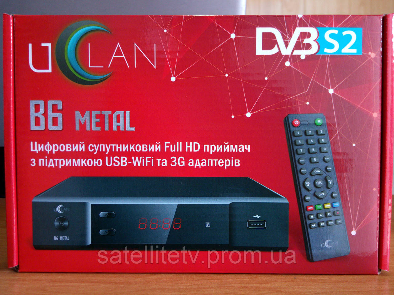 Спутниковый HD тюнер U2C B6 METAL, цена 636 грн - Prom.ua (ID#579425070)