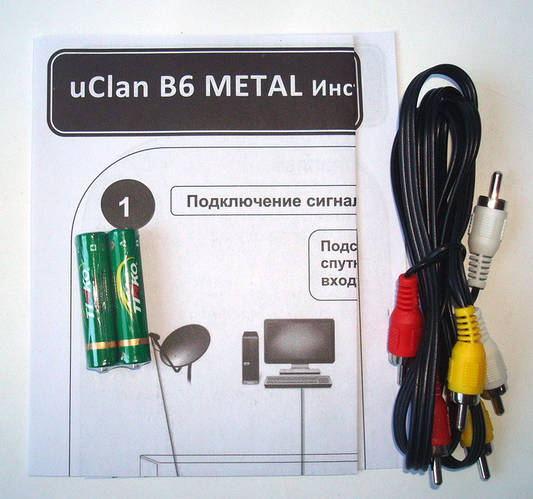 Ресивер UClan B6 METAL V2 HD + прошивка + Гарантия, цена 659.40 грн — Prom.ua (ID#581075148)