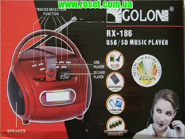 Радиоприемник (проигрыватель) COLON RX-186: продажа, цена в Киеве ...
