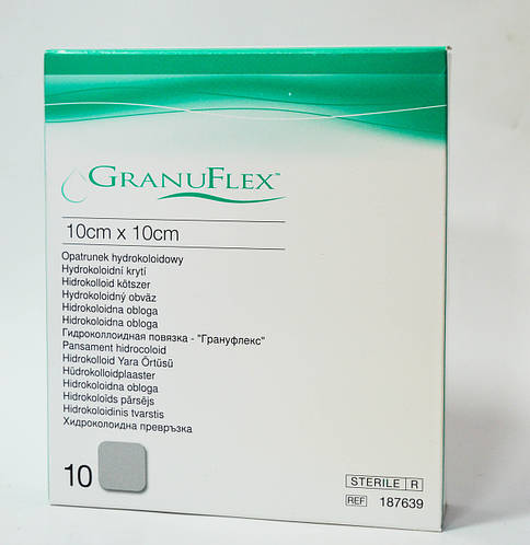 Granuflex (Грануфлекс) 10х10см - Повязка гидроколлоидная (ID#448463978 ...