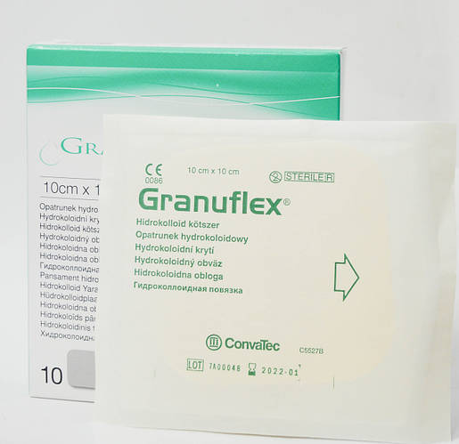 Granuflex (Грануфлекс) 10х10см - Повязка гидроколлоидная (ID#448463978 ...
