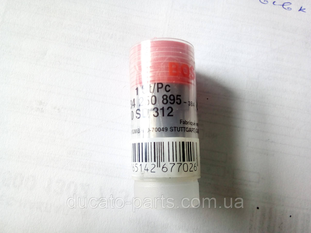 Распылитель форсунки Peugeot Boxer 2.5D 198485: заказ, цены. головки ...