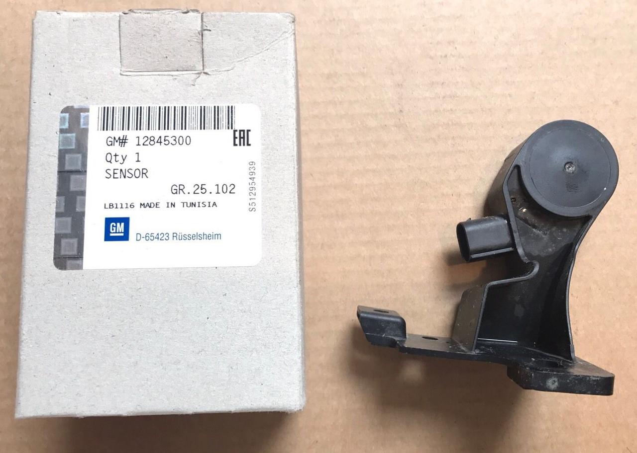 Купити Датчик регулювання (положення, нахилу) рівня фар для передньої ...