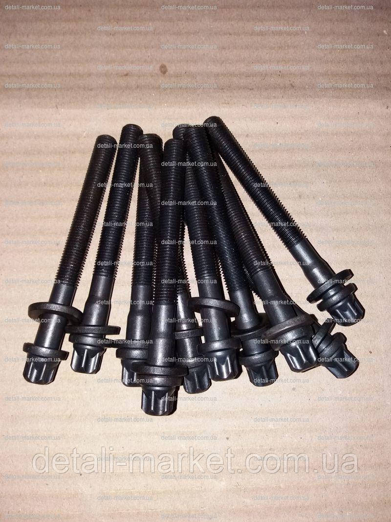 Болт головки Таврия Славута под ключ звездочка 2112-1003271 болт ГБЦ ...