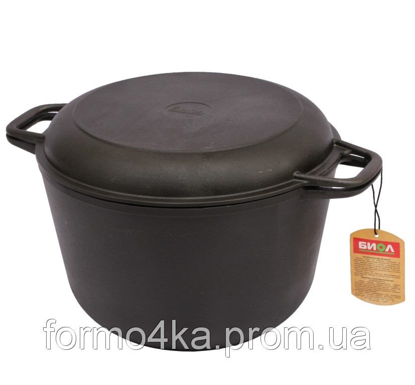 Кастрюля чугунная 3 литра с крышкой сковородкой: продажа, цена в Киеве ...