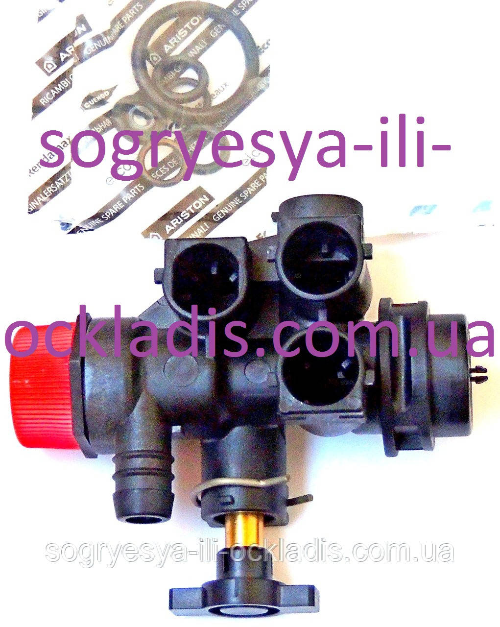 Группа возврата с фев. 2004 г+предохранительный клапан+краном ...