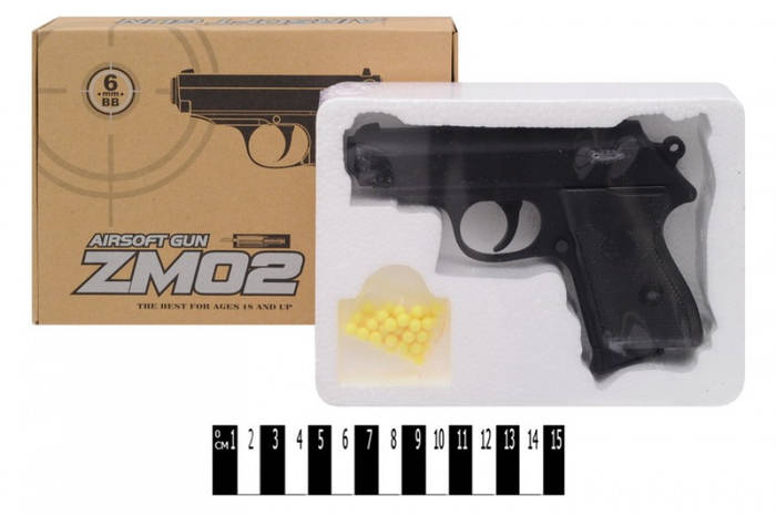 Пистолет ZM 02 металл (ID#583353432), цена: 547 ₴, купить на Prom.ua