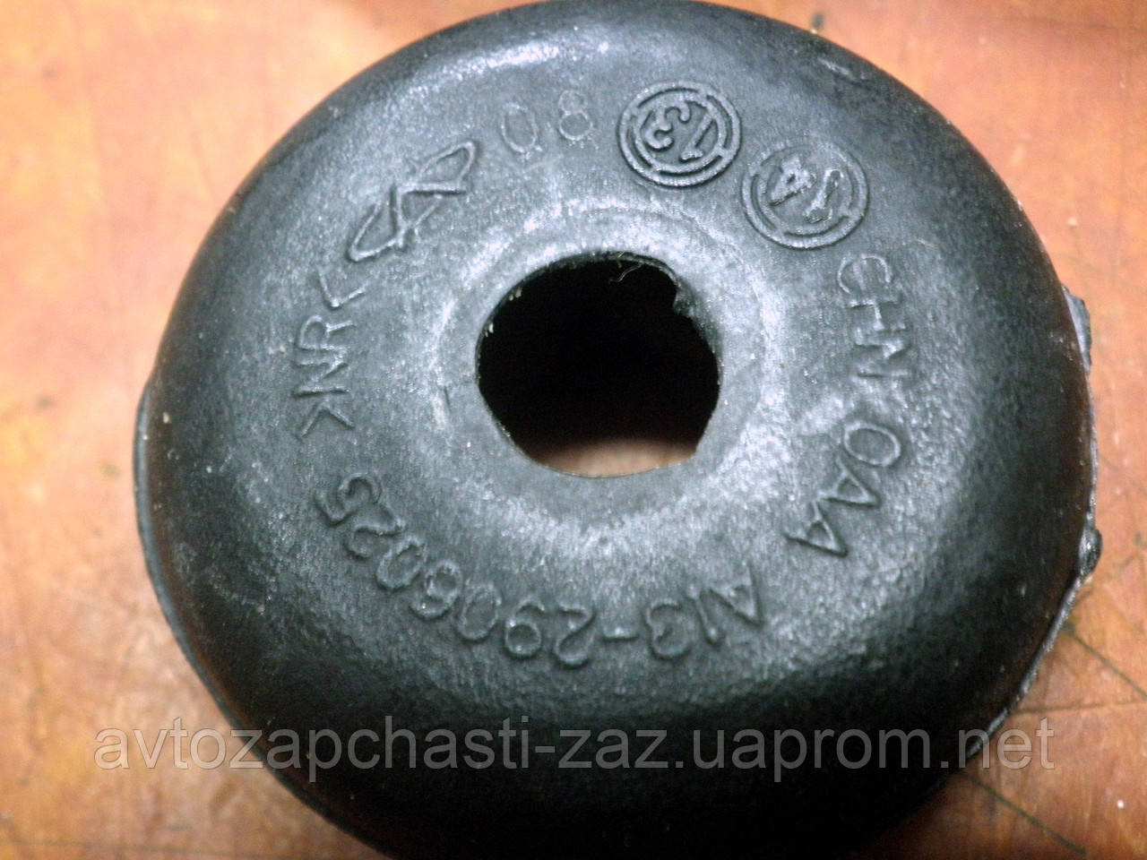 Втулка стойки переднего стабилизатора a13-2906025 Chery A13 / ZAZ Forza ...