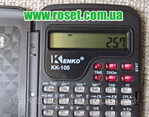 Купити Калькулятор Kenko KK-105 Інженерний, ціна 100 грн - Prom.ua (ID ...
