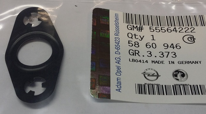 Прокладка (уплотнитель) трубки возврата (слива) масла из турбины ...