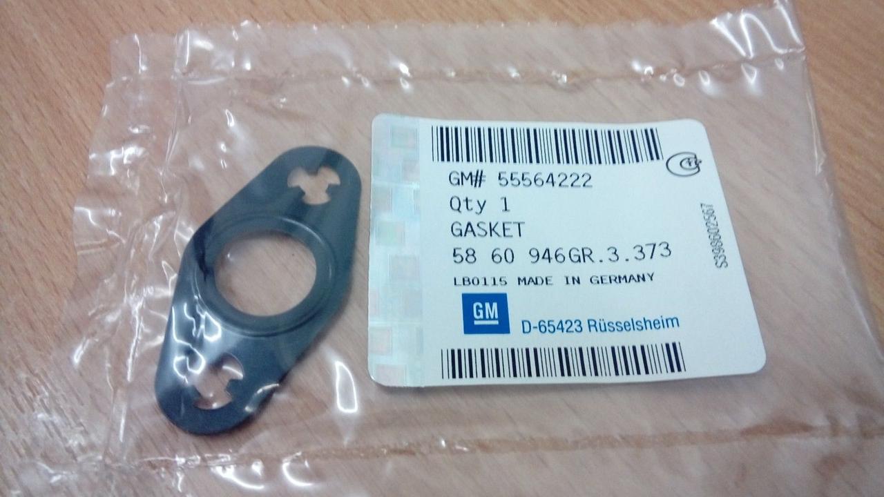 Прокладка (ущільнювач) трубки повернення (зливу) масла з турбіни ...