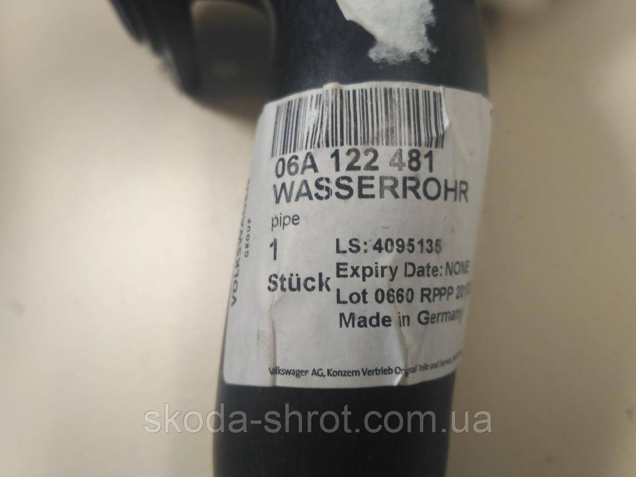 Патрубок двигателя BFQ или AVU 06А122481 пластиковый, 06A122481 VAG ...