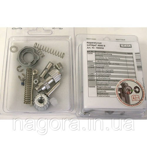 SATA Ремонтний комплект запчастин для jet 4000 B (ID#585915931), ціна ...