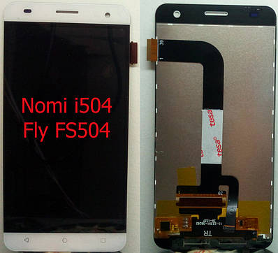 Модуль nomi | Порівняти ціни та купити по акції зі знижкою на Prom.ua