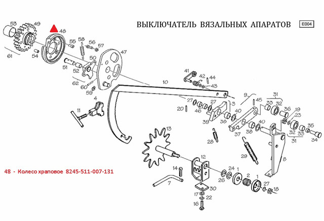 Купить Колесо храповое 8245-511-007-131. Храпове колесо Famarol ...