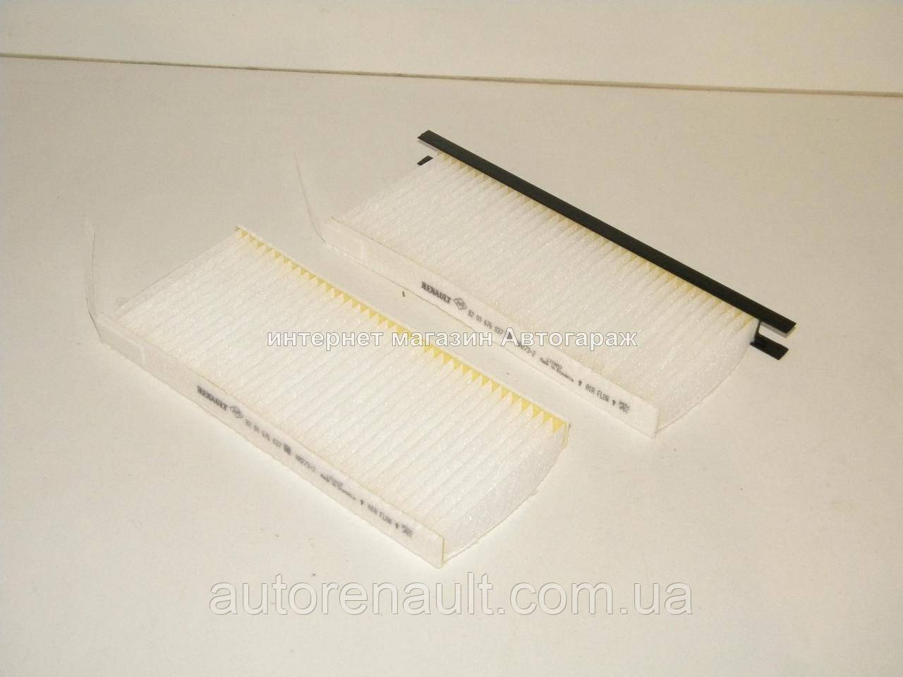 Купить Фильтр салона Рено Кенго II (2008>) - Renault (оригинал ...