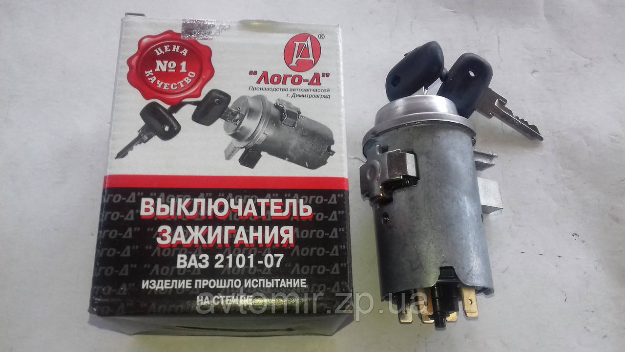 Замок зажигания Ваз 2121,21213,21214 Нива ЛОГО-Д (ID#1665071358), цена ...