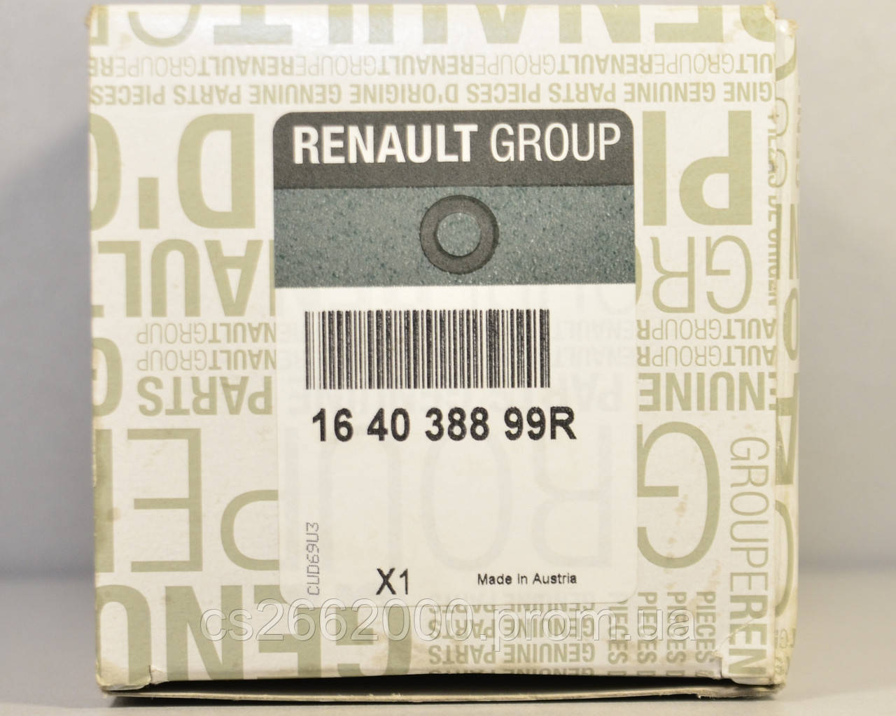 Купити Фільтр паливний на Renault Master III + Opel Movano B 13 -> 2 ...