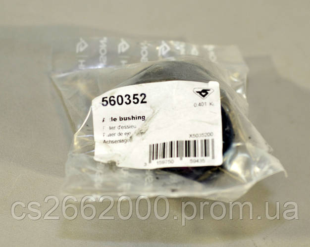 Купить Сайлентблок рычага задней балки на Renault Kangoo 98->08 ...