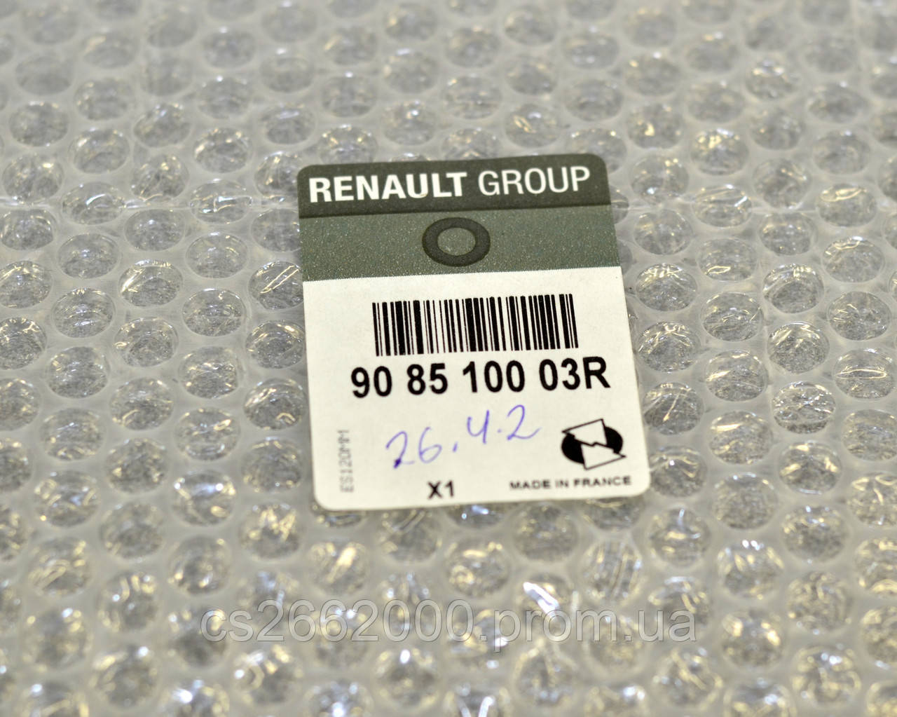 Молдинг задньої лівої двері (нижній) на Renault Master III 2010 ...