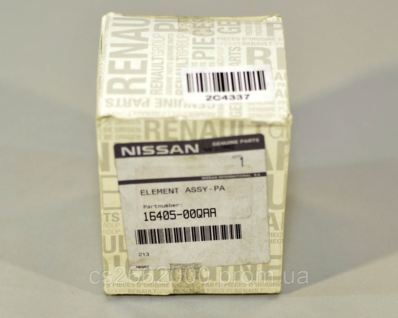 Купити Фільтр паливний *DELPHI* на Renault Master II 1998 ->2010, від 1 ...