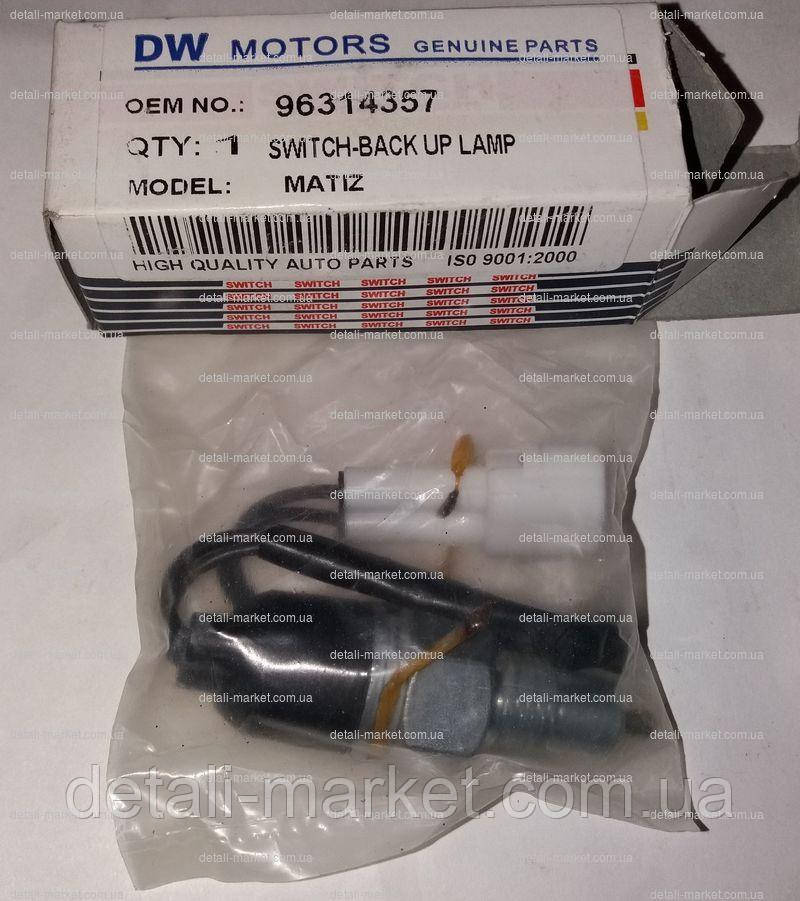 Купити Датчик заднього ходу Матіз DW, ціна 165 ₴ - Prom.ua (ID# 591754660)