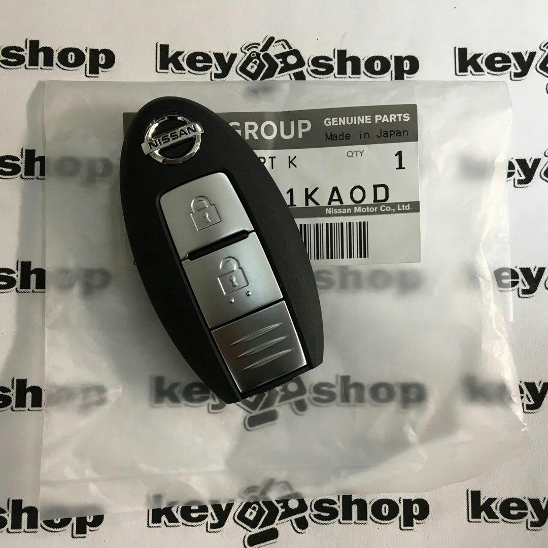 Оригинальный смарт ключ для Nissan (Ниссан) 2 кнопки, с чипом ID 46 ...