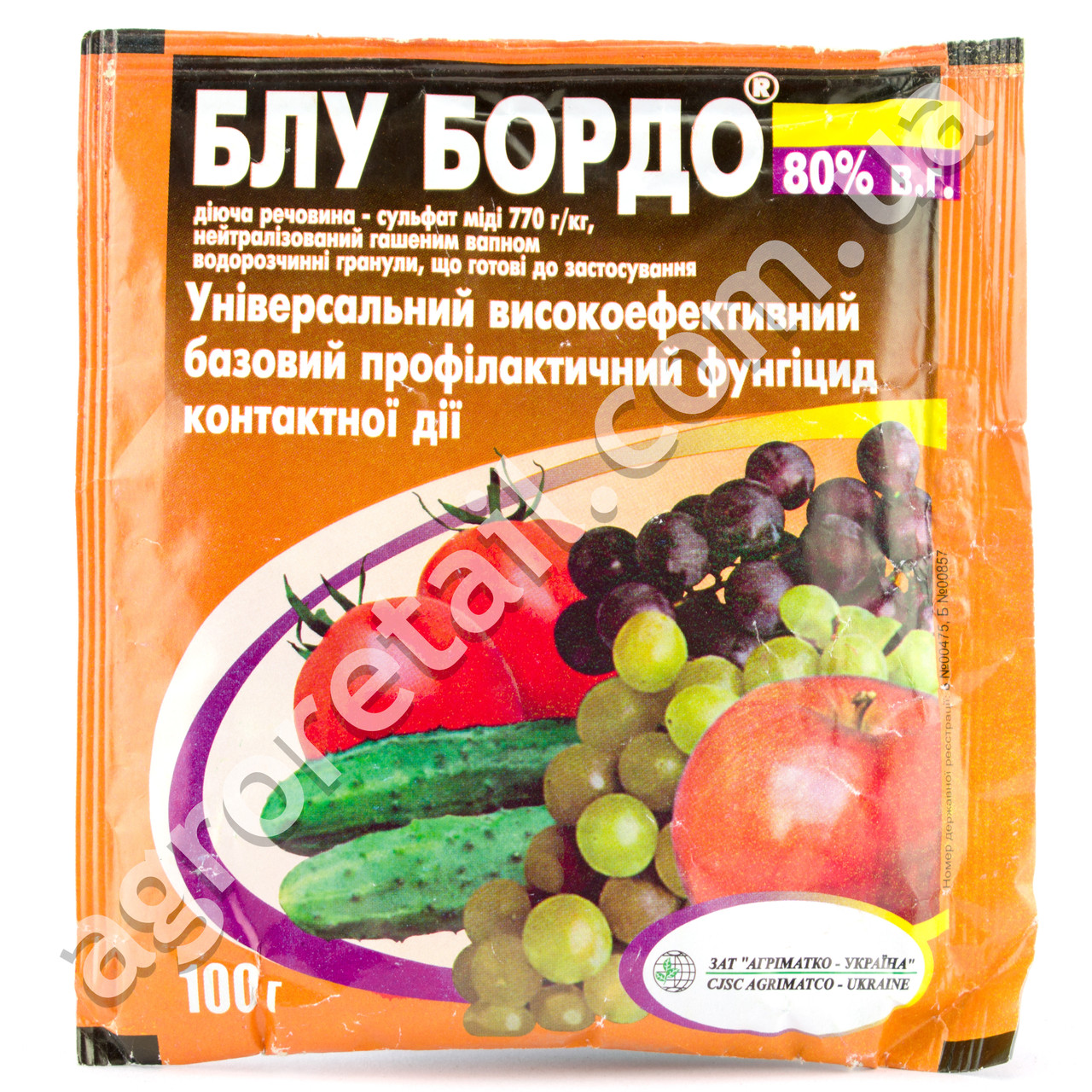 Купити Блу бордо 80% в. г 100 г фунгіцид в Україні, ціна | Agroretail