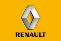 Запобіжник 40А Renault (Оригінал) - 7700410540, ціна 174 грн — Prom.ua ...