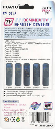 Универсальный пульт для телевизоров Funai RM-014F (ID#560819968), цена ...