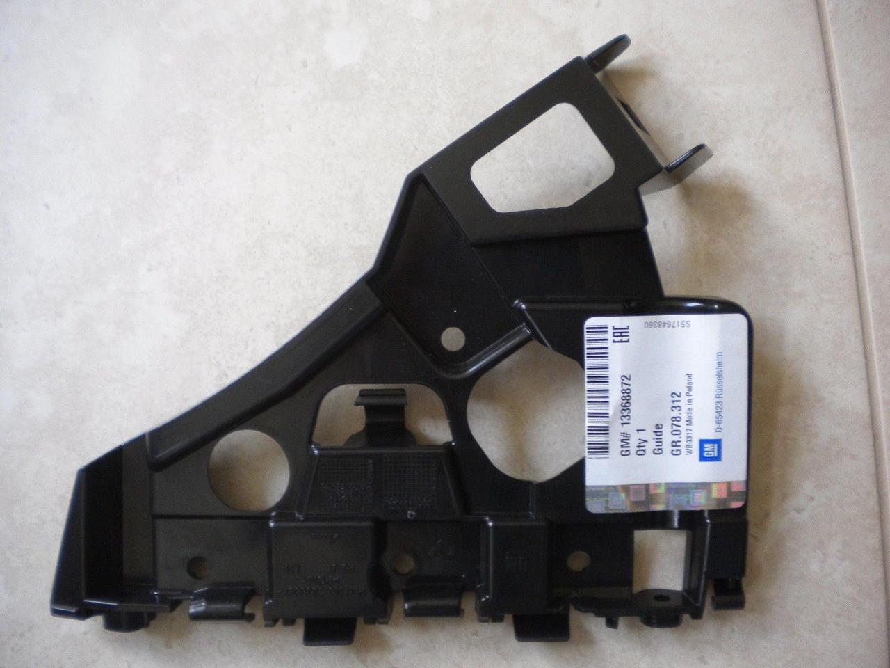 Направляющая (кронштейн , крепление) переднего бампера левая (у крыла ...