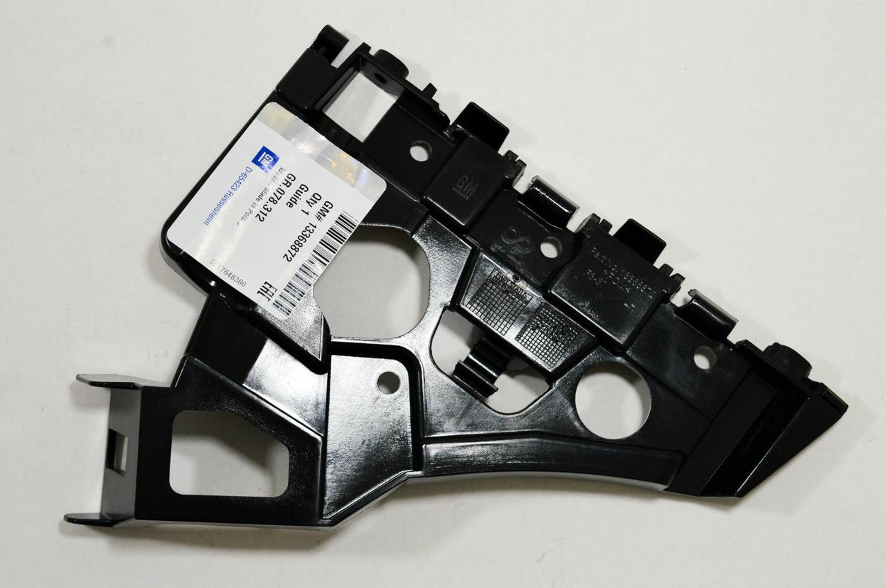 Направляющая (кронштейн , крепление) переднего бампера левая (у крыла ...