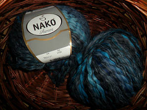 Nako в Хмельницькому від компанії "cotton-wool.com.ua".