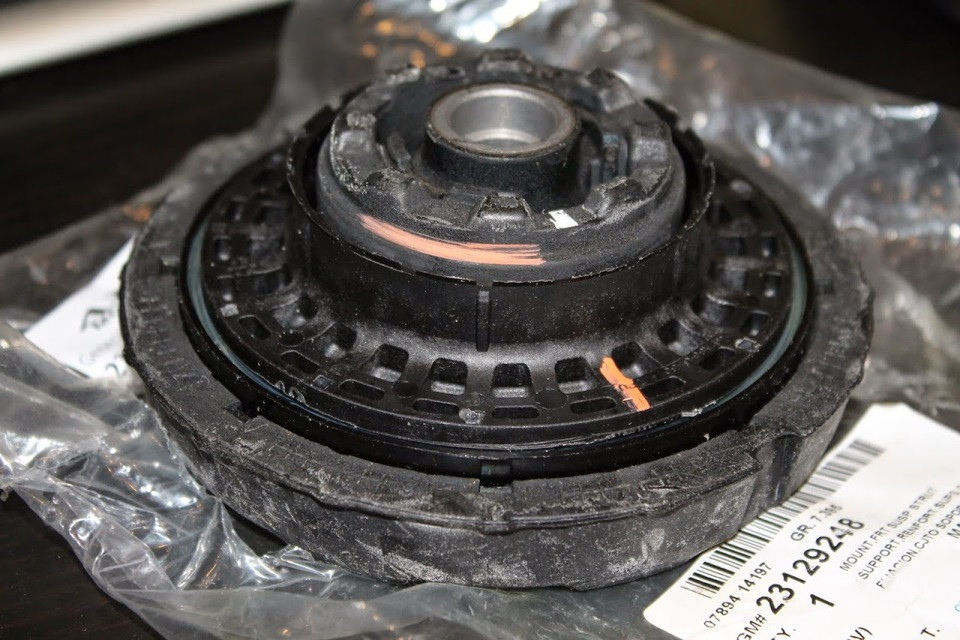 Сайлентблок опорний з підшипником передньої стійки амортизатора GM ...