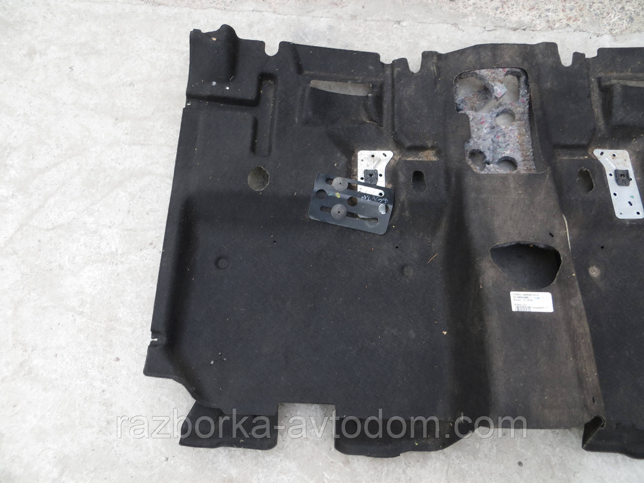 Купити Шумоізоляція підлоги салону Renault Kangoo (08-13) OE:8200536389 ...